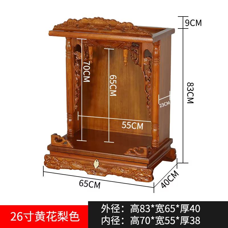 Small handmade wood shrines – Blessbuddha.com